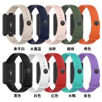 China Eraysun Pure Color New Product Watch Straps for Redmi Smart Band Pro One Size Silicone Watch Bands for sale