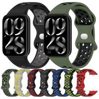 China Eraysun Two Colors Silicone Strap Soft Rubber Waterproof Fashion Smart Watch Band Accessories for Xiaomi Band 8 Pro for sale