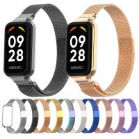 China Milanese Magnetic Loop Smart Band Breathable Metal Strap Sport Stainless Steel Strap Replacement for Redmi Watch 2 Band for sale