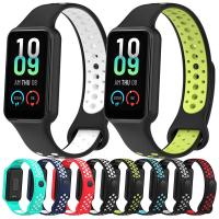 China Eraysun Two Colors Integrated Silicone Strap Soft Rubber Waterproof Fashion Smart Watch Band for Xiaomi Smart Band 8 Active for sale