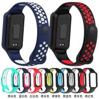 China Eraysun Two Colors Integrated Silicone Strap Soft Rubber Waterproof Fashion Smart Watch Band for Xiaomi Smart Band 8 Active for sale