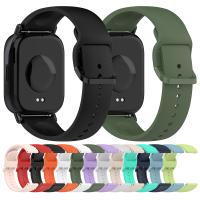China Eraysun for Redmi Watch 5 Lite Band Smartwatch Accessories Watch Band Bracelet Sport Adjustable WristBand Silicone Strap for sale