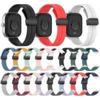 China Magnetic Silicone Strap for Xiaomi Mi Band 9 Pro 8Pro Smart Watchband Replacement for Redmi Watch 4 Watch Band Bracelet for sale