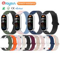 China Eraysun 12mm Magnetic Silicone Band for Xiaomi Smart Band 9/ 9NFC/ Mi Band 8 NFC Luxury Sport Adjustable Rubber Watch Strap for sale