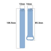 China Eraysun 12mm Magnetic Silicone Band for Xiaomi Smart Band 9/ 9NFC/ Mi Band 8 NFC Luxury Sport Adjustable Rubber Watch Strap for sale