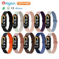 China Eraysun Soft Silicone Magnetic Strap for Xiaomi Mi Band 8 9 Luxury Sport Rubber Breathable Adjustable Watch Band for sale