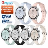 China Eraysun Waterproof Adjustable Soft Comfortable Grain-textured Silicone Strap for Xiaomi S4 41mm Watch Bands for sale