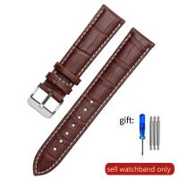 China Eraysun Custom High Quality Genuine Strap Vintage Leather Luxury Wrist Watch Band Leather Watch Strap for sale