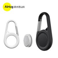 China Eraysun Waterproof Airtag Holder for Apple Air Tags Keychain Shockproof Anti-Scratch GPS AirTag Item Finders Pet Case for sale