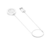 China Wireless Charging Dock  for Xiaomi Watch S1 Active USB Charger Cable Smart Watch Magnetic Fast Charger Adapter Accessories for sale