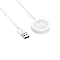 China Wireless Charging Dock  for Xiaomi Watch S1 Active USB Charger Cable Smart Watch Magnetic Fast Charger Adapter Accessories for sale