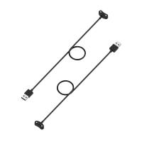 China Eraysun Charger Dock for Keep B5 B4 Lite Charging Cable for Samsung Galaxy Fit3 for Huawei Kids Watch 4X Replacement Chargers for sale