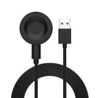 China Charging Cable for Huawei GT3 Wireless Magnetic Dock Charger Suitable for Huawei GT2 PRO Smart Watch Adapter Replacement 1m for sale
