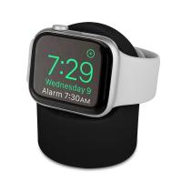 China Eraysun Oval Smart Watch Charging Stand for Apple Watch Charging Dock Silicone Holder Desktop Stands for sale