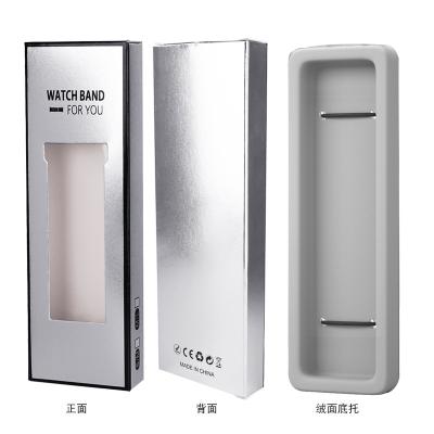 China Eraysun Custom Metal Rubber Nylon Strap Band Packaging Box Silver Portable Paper Organizer Gift Packaging Box for Smart Watches for sale