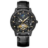 China Premium Men's Luxury Sun Moon and Stars Diamond Waterproof Leather Men Business Tourbillon Automatic Mechanical Watches for sale