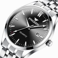 China Men's Quartz Watch Business Trend Waterproof Stainless Steel Watch Casual with Calendar Ultra Thin Men's Quartz Watches for sale