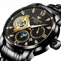 China Quartz Casual Men's Fashion Date Watches Popular Ladies Mens Quartz Watch Clock Stainless Steel Band Wrist Luxury Quartz Watch for sale