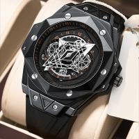 China Men's Wristwatch Fashion Trend Hollow Dial Luminous Waterproof Silicone Strap Casual Custom Trend Design Quartz Watches for Men for sale