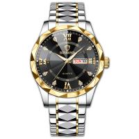 China Luxury Men's Quartz Watches Waterproof Week Date Relojes Hombre Luxury Luminous Hands Stainless Steel Band Wrist Watch Ladies for sale