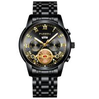 China Luxury Stainless Steel Band Business Waterproof Multifunction Trend Design Automatic Watch Men's Calendar for Men Quartz Watches for sale