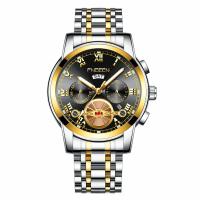 China Luxury Stainless Steel Band Business Waterproof Multifunction Trend Design Automatic Watch Men's Calendar for Men Quartz Watches for sale