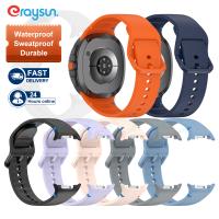 China Eraysun Replacement Adjustable Silicone Strap for Samsung Galaxy Watch 8 Soft  20mm 22mm Sport Luxury Rubber Smart Watch Bands for sale