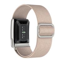 China Breathable Elastic Braided Nylon Band for Whoop MG Soft Comfort Strap Universal Fitness Tracker Nylon Watch Straps for sale