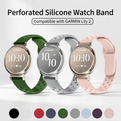 China 14mm Silicone Watch Band for Garmin Lily 2 Soft Sport Strap Breathable Replacement for Women Wholesale for sale