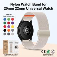 China Custom Braided Nylon Magnetic Elastic Watch Strap 20mm 22mm Universal Comfort Fit Breathable Sport Elastic Watch Strap for sale