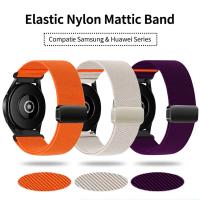 China Custom Braided Nylon Magnetic Elastic Watch Strap 20mm 22mm Universal Comfort Fit Breathable Sport Elastic Watch Strap for sale