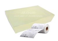 China Low Temperature Resistance Hot Melt Adhesive for Logistics Labels - 150-180°C Application, 1 Year Storage Life for sale