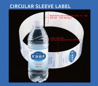 China Hot‑Melt Adhesive for Circular Sleeve Labels, In‑line Full‑Wrap Sleeve Labeling for PET Beverage Bottles (Including Soda Drinks) for sale