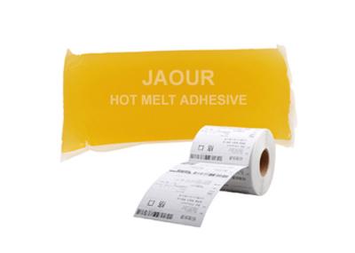 China Pillow Thermoplastic Pressure Sensitive Hot Melt Adhesive for Frozen Labels 20kg for sale
