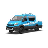 China NAVECO Turbo Daily Special Purpose Vehicle Engineering Vehicle for sale