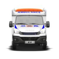 China NAVECO Daily Special Purpose Vehicle Box-type Ambulance C45-30 for sale