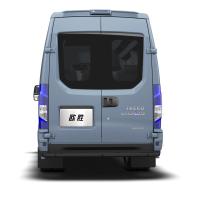 China NAVECO Daily Special Purpose Vehicle Commercial Vehicle V45-33 for sale