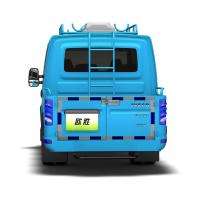 China NAVECO Daily Special Purpose Vehicle Electric Engineering Vehicle EV45 for sale