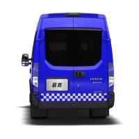 China NAVECO Daily Special Purpose Vehicle Mobile Service Vehicle M2-33 for sale
