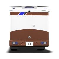 China NAVECO Daily Special Purpose Vehicle Type C Motorhome (Blue) C45-33 for sale