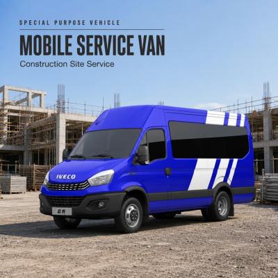 China NAVECO Daily Special Purpose Vehicle Mobile Service Vehicle M2-33 for sale