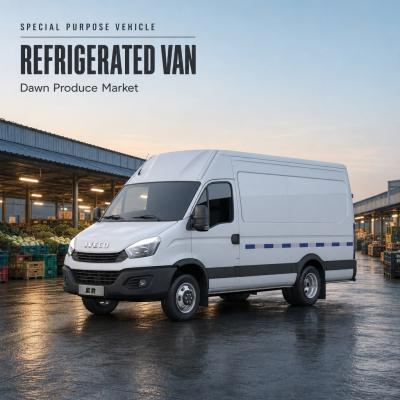 China NAVECO Daily Special Purpose Vehicle Refrigerated Van V45-33 for sale
