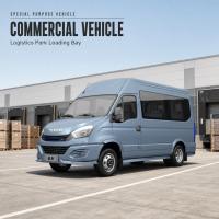 China NAVECO Daily Special Purpose Vehicle Commercial Vehicle V45-33 for sale