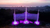 China Vietnam 3D Mapping Show Fountain with 220V/380V Voltage and 12-Month Warranty - Multimedia Water Display System for sale