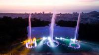 China Vietnam 3D Mapping Show Fountain with 220V/380V Voltage and 12-Month Warranty - Multimedia Water Display System for sale