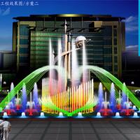 China Dance Rhythm Musical Fountain System with 220V/380V Voltage and 12-Month Warranty for Public Spaces for sale