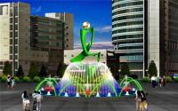China Portable Musical Rainbow Pond Fountain with 304 Stainless Steel Construction and 24V LED Lighting - Custom Design Available for sale