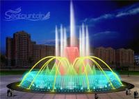 China Laser Dancing Water Show Musical Fountain with RGB LED Lamps 24V/36W and Stainless Steel 304 Construction for sale