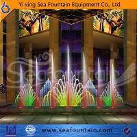 China Cross swing spray pond fountain ice tree nozzle water fountain for sale