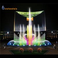 China Public park customized make musical garden water fountain for sale